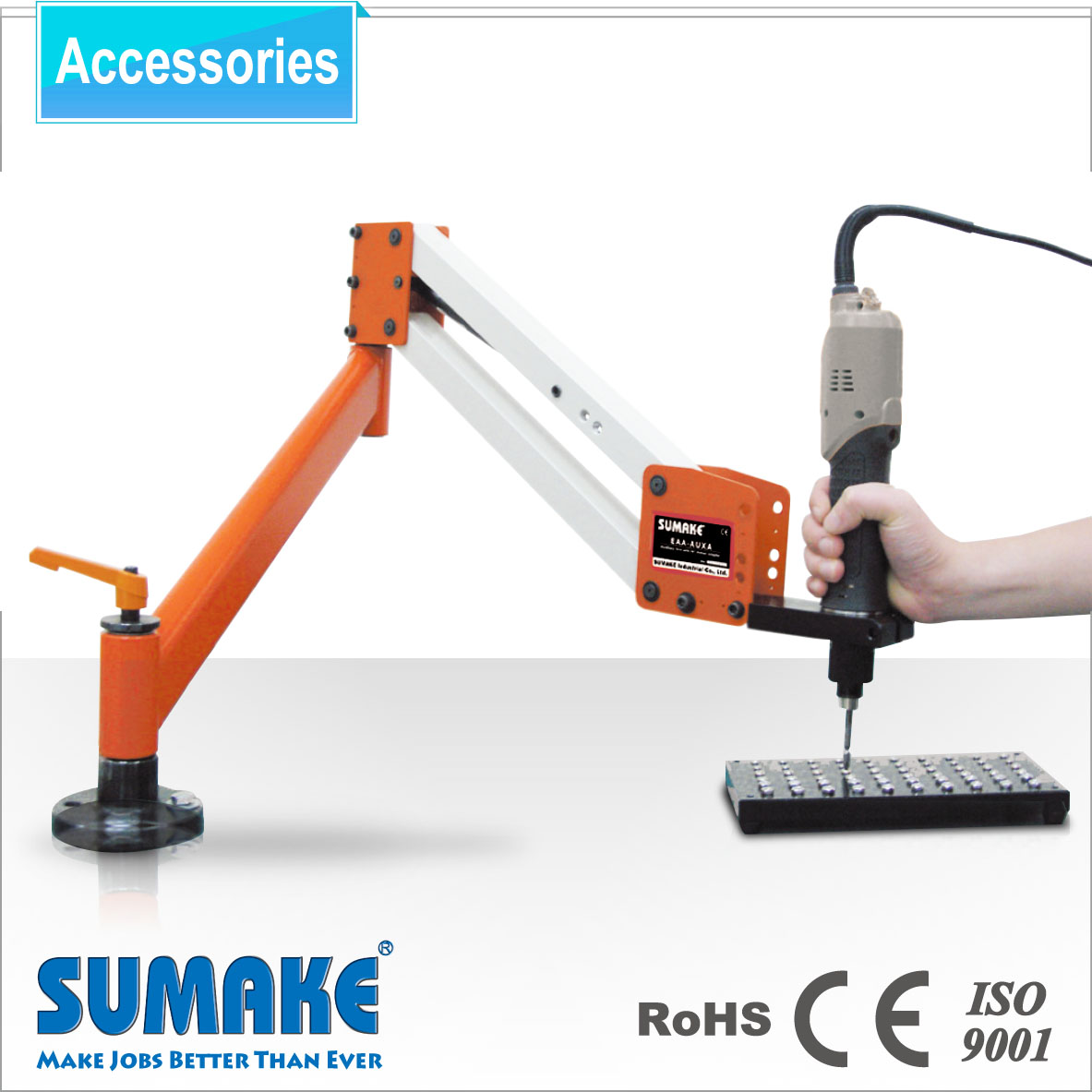 Linear Torque Reaction Arm